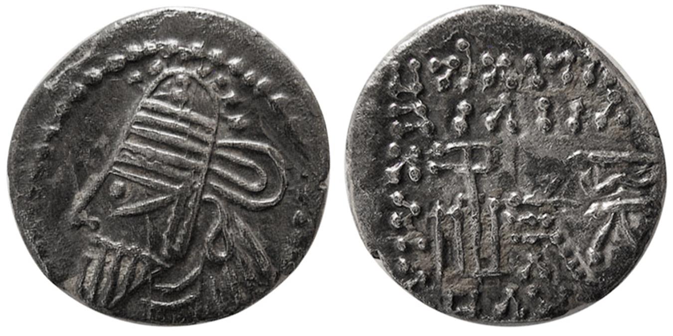 VAuctions.com - KINGS of PARTHIA, Osroes II. Circa AD. 190-208. AR Drachm