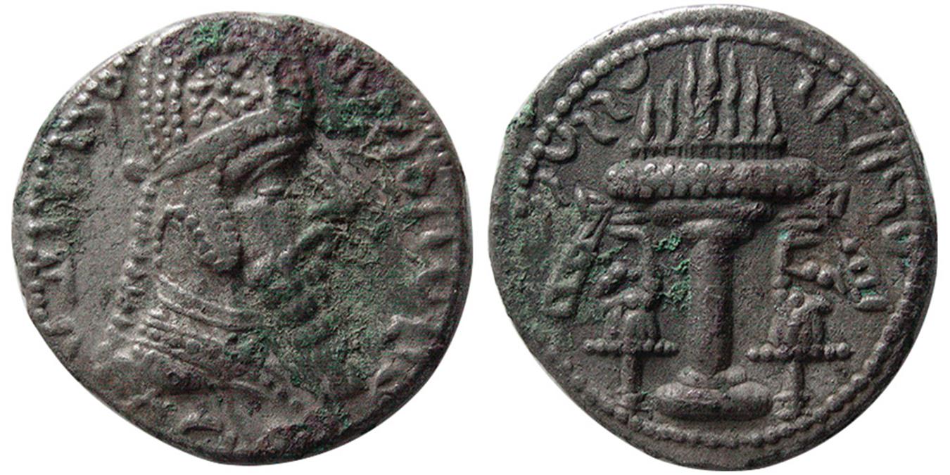 VAuctions.com - SASANIAN KINGS. Ardashir I. AD 223/4-240. BI Tetradrachm