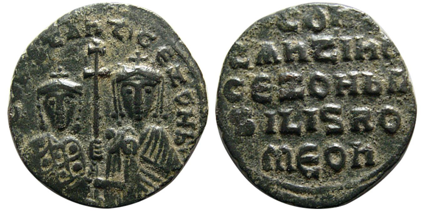VAuctions.com - BYZANTINE EMPIRE, Constantine VII and Zoe. Æ Follis