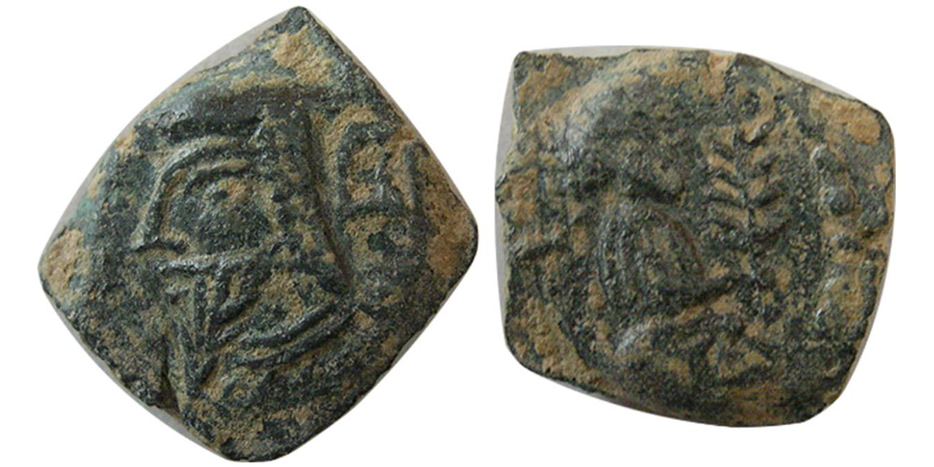 VAuctions.com - KINGS of PARTHIA, Vologases VI, 208-228 AD. Æ Dichalkon