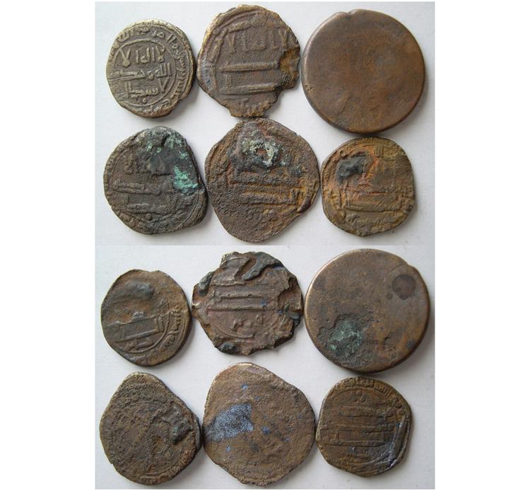 VAuctions.com - GROUP LOT of 6 ISLAMIC DYNASTS, Misc. Bronze Fulus.