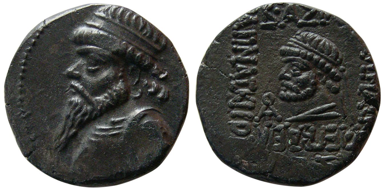 VAuctions.com - KINGS of ELYMAIS, Kamnaskires V. 54/3-33/2 BC. AR ...