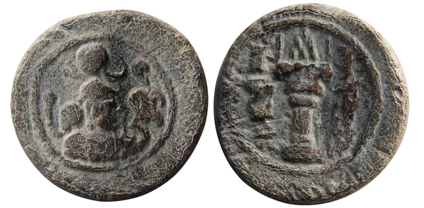 VAuctions.com - SASANIAN KINGS, Yazdgird I, 399-420 AD. PB (Lead) Unit. Rare.