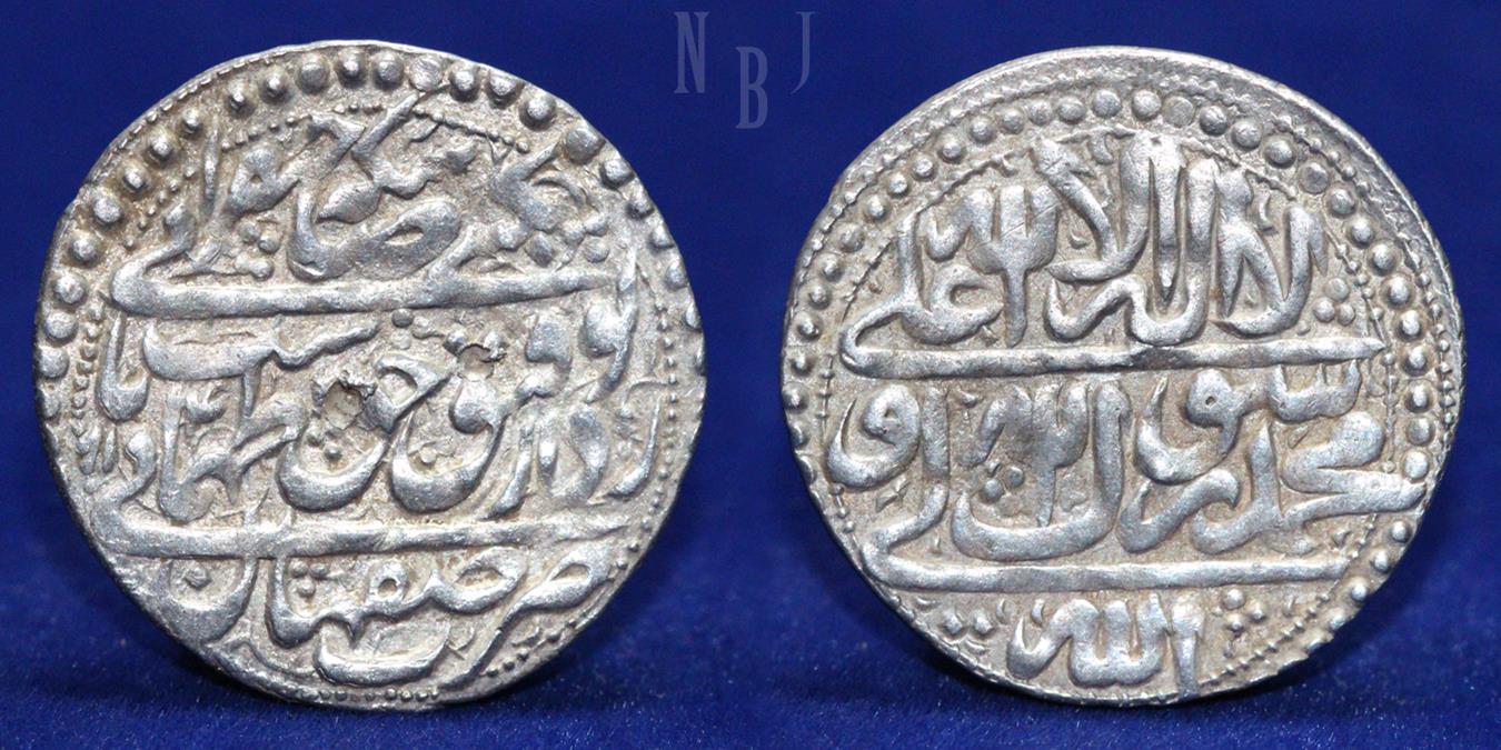 VAuctions.com - Safavid: Tahmasp II. Silver abbasi, AH 1142H, Isfahan mint