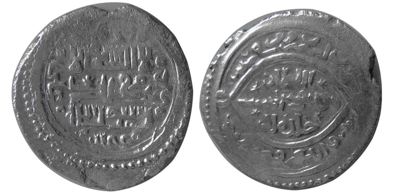 VAuctions.com - ILKHANS of PERSIA, Sulayman (1339-1346 AD). AR ...