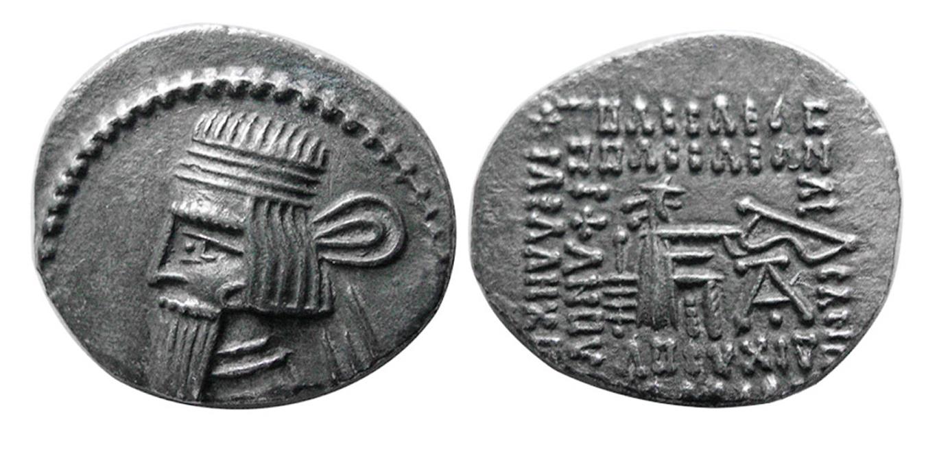 VAuctions.com - KINGS of PARTHIA, Artabanos IV. 10-38 AD. AR Drachm ...