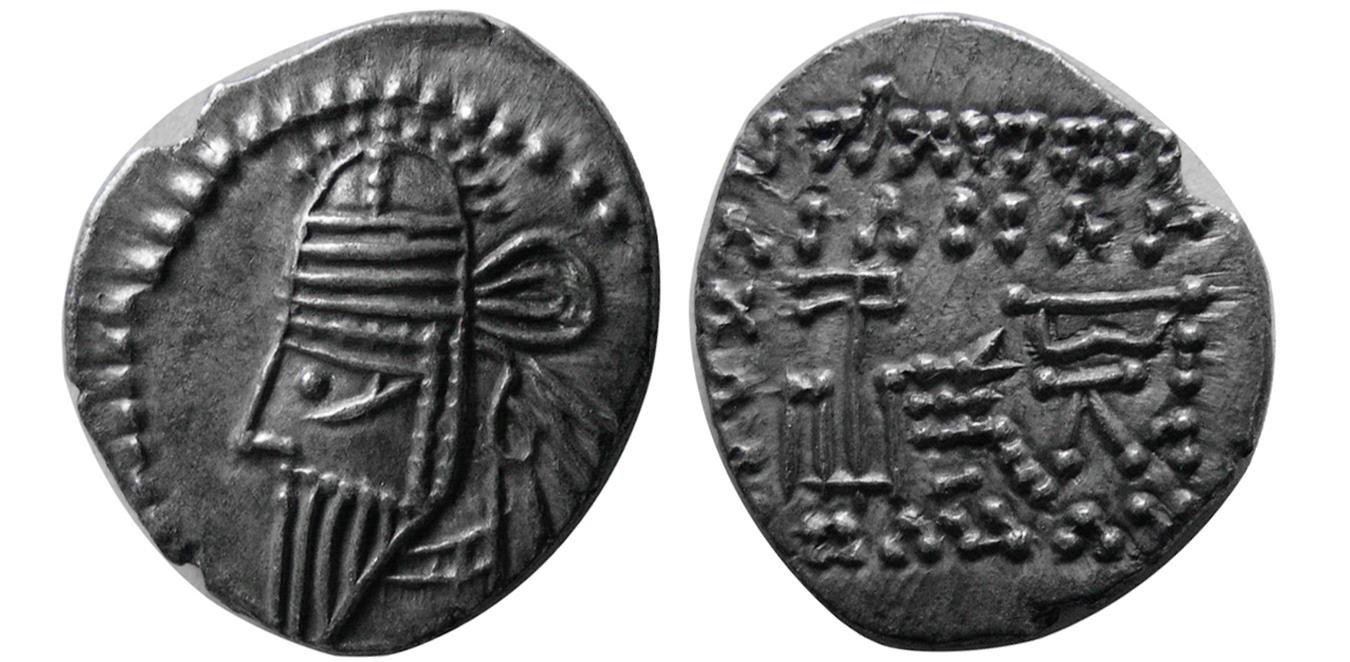 VAuctions.com - KINGS of PARTHIA, Osroes II. Circa AD 190-208. AR Drachm