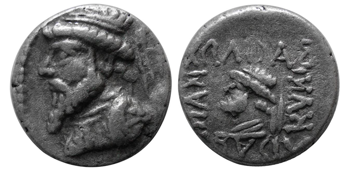 VAuctions.com - KINGS of ELYMAIS, Kamnaskires V, Circa 54/3-33/2 BC. AR ...