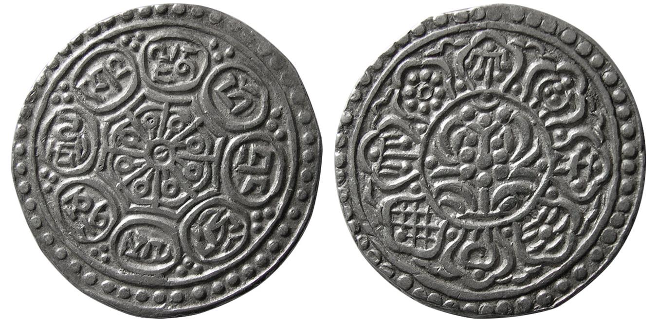 VAuctions.com - TIBET, 1880. Silver Ga-den Tangka.