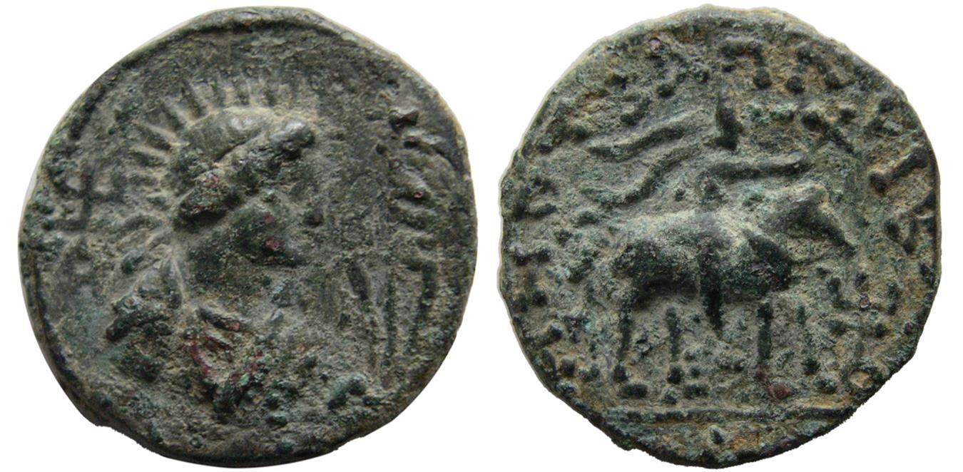 VAuctions.com - KUSHAN KINGS of INDIA, Vima Takto (Soter Megas). Æ ...