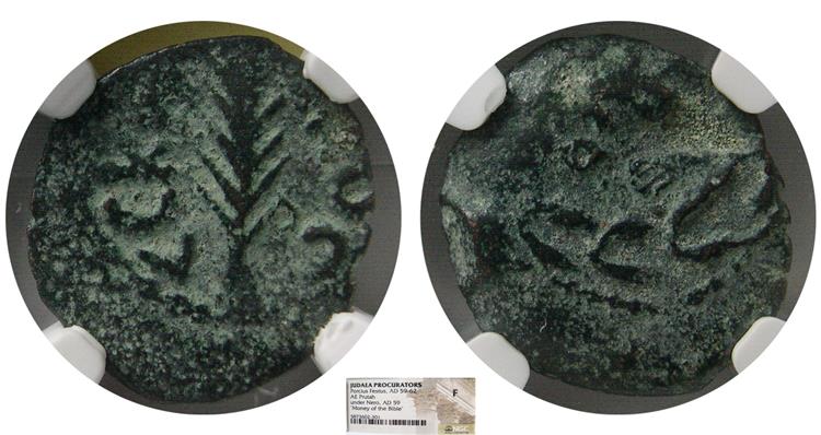 VAuctions.com - JUDAEA, Procurators. Porcius Festus. AD 59-62. Æ Prutah ...