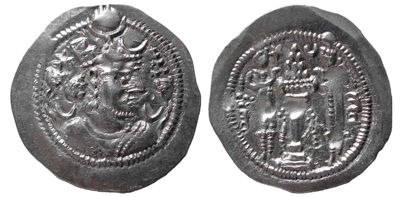 VAuctions.com - SASANIAN KINGS, Kavad I. first reign, 488-497 AD. AR Drachm