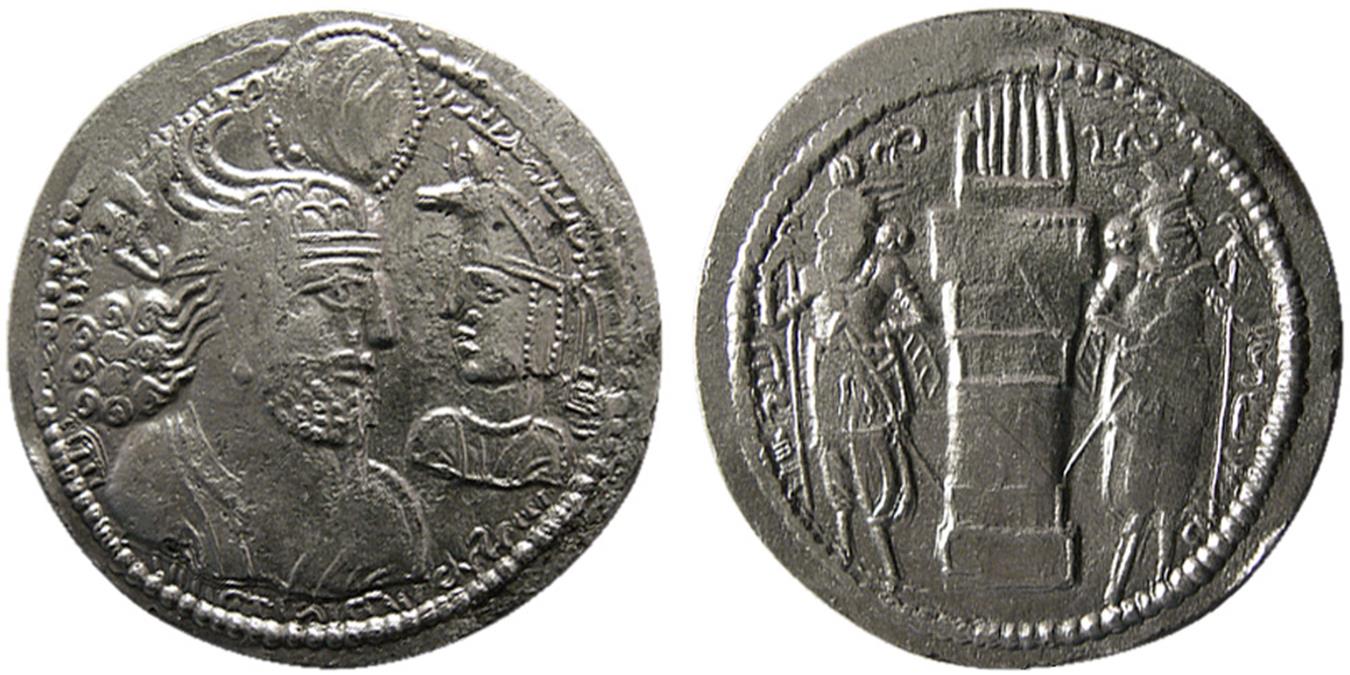 VAuctions.com - SASANIAN KINGS. Varahran (Bahram) II, AR Drachm. Very rare.