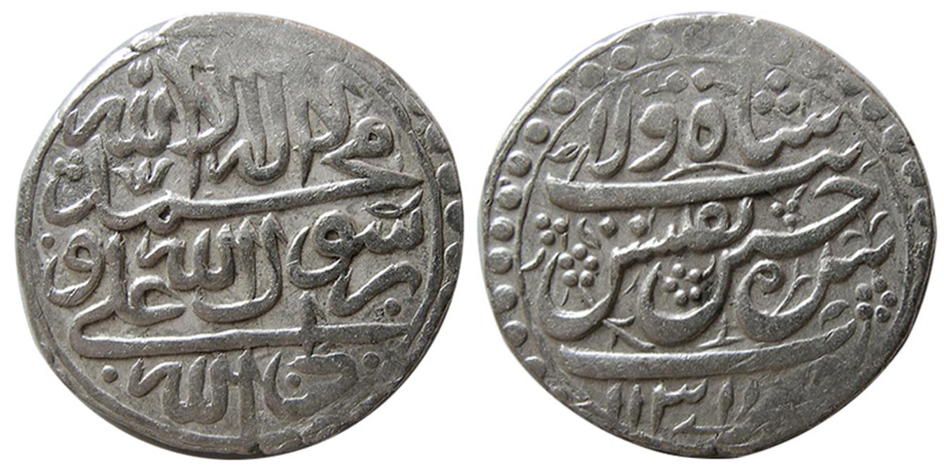 VAuctions.com - PERSIA, Safavid Dynasty, Shah Sultan Hussain, AR Abbasi ...