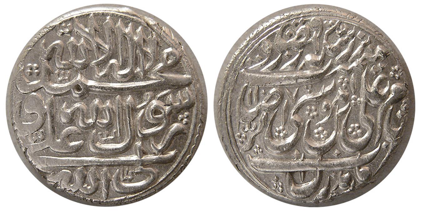 VAuctions.com - QAJAR, Mohamad Hassan Khan. AR Rupee. Mazandaran, year ...