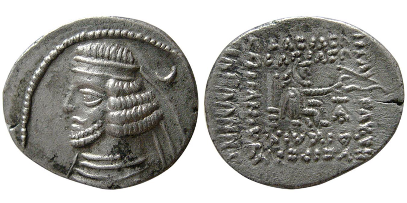 VAuctions.com - KINGS of PARTHIA. Orodes II. 55-38 BC. AR Drachm. Ekbatana.