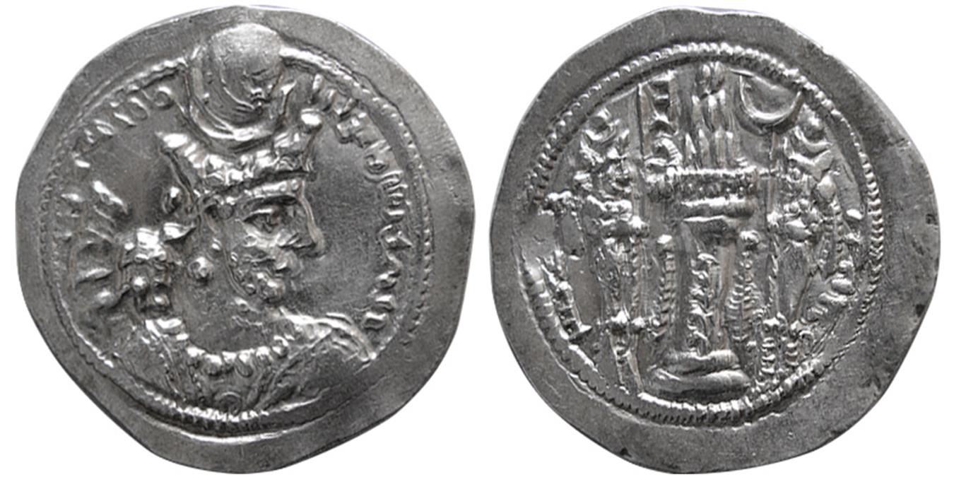 VAuctions.com - SASANIAN KINGS, Bahram (Varhran) V, 420-438 AD. AR Drachm.