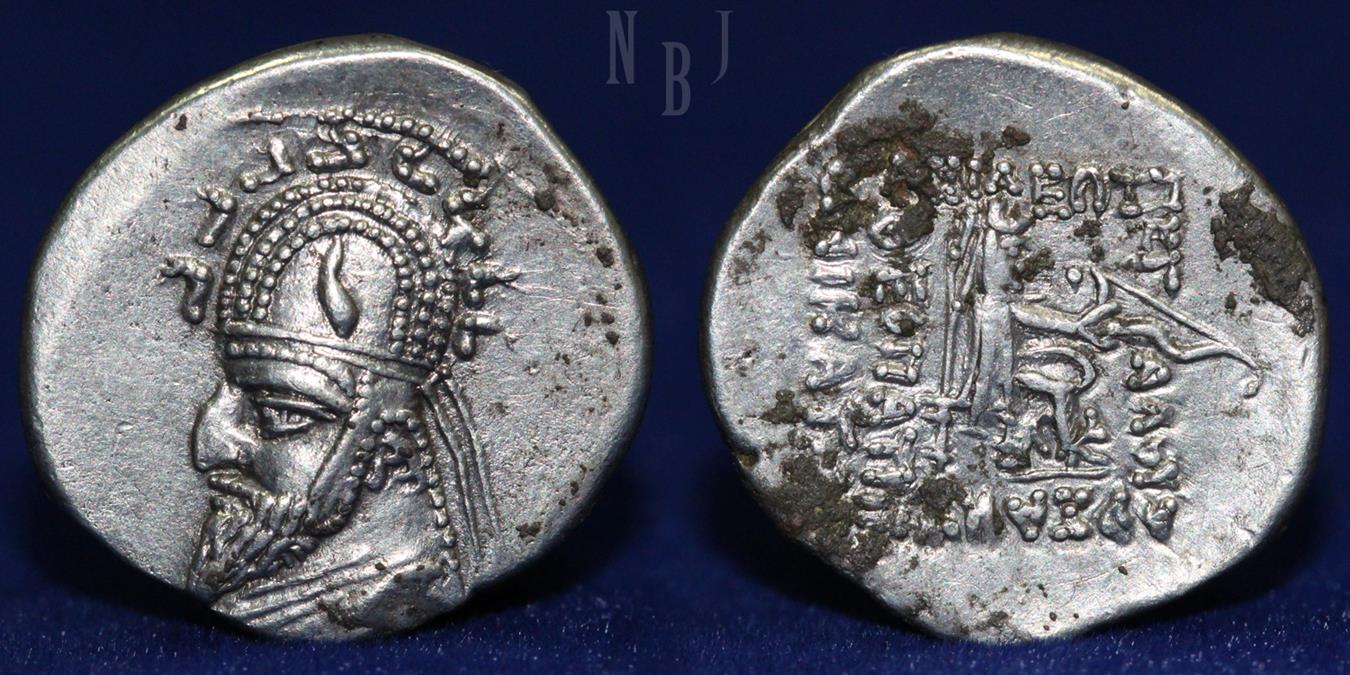 VAuctions.com - PARTHIAN EMPIRE: Sinatrukes, 93-69 BC. AR Drachm.