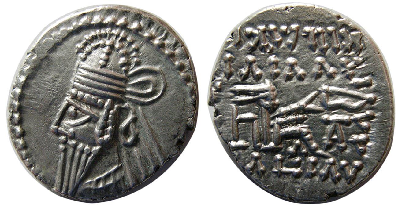 VAuctions.com - KINGS of PARTHIA. Osroes II (Circa AD. 190-208). AR Drachm