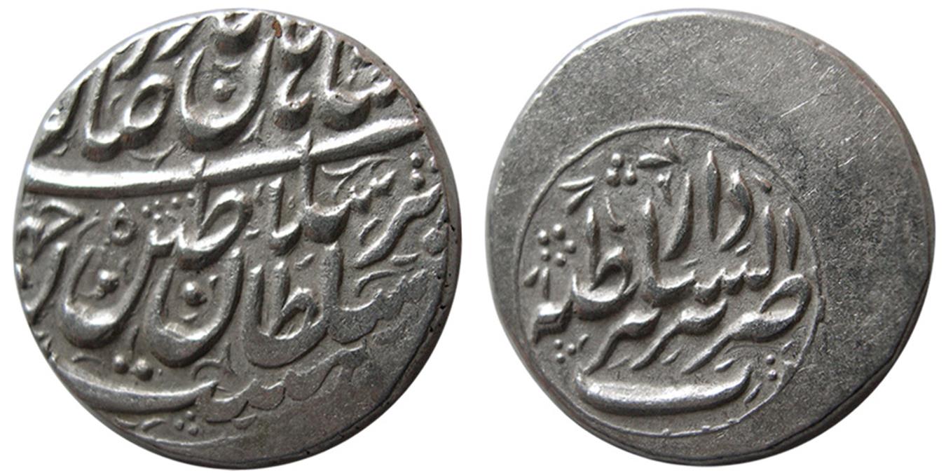 VAuctions.com - AFSHARID, Nader Shah. 1148-1160. AR Rupee. Tabriz mint.