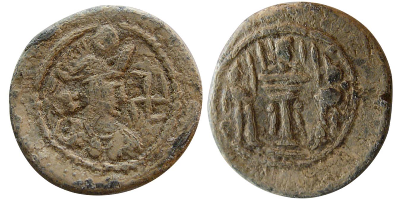 VAuctions.com - SASANIAN KINGS; Varhran IV, (388-399 AD). PB (Lead ...