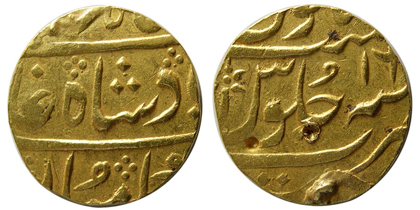 VAuctions.com - INDIA, MUGHAL KINGS. Muhammad Shah. 1719-1748. Gold Mohur.