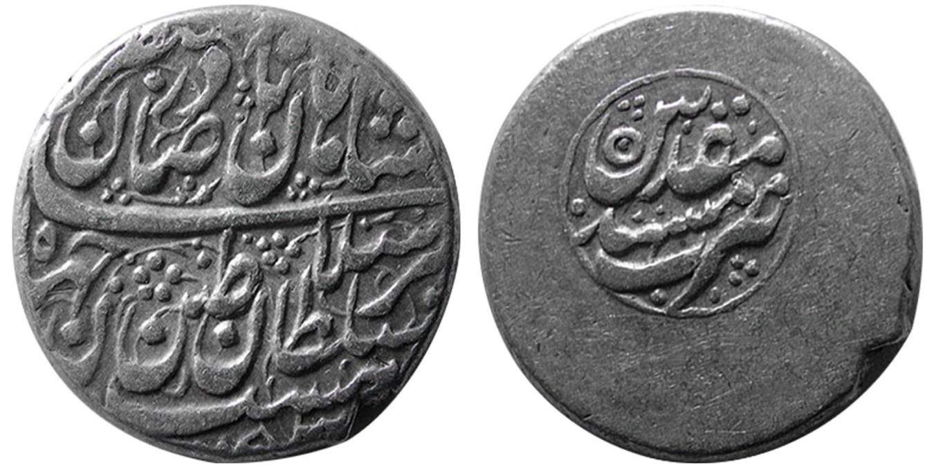 VAuctions.com - AFSHARID, Nader Shah. 1148-1160. AR Rupee. Mashhad mint.